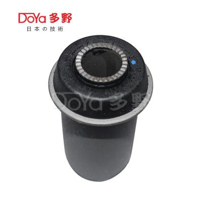 China Toyota Suspension Bush 48654-35010 for sale