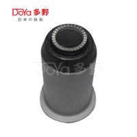 China Toyota Suspension Bush 48654-35010 for sale