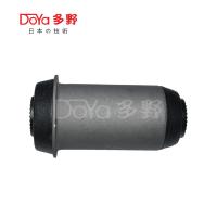China Toyota Suspension Bush 48654-35010 for sale