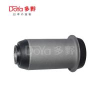 China Toyota Suspension Bush 48654-35010 for sale