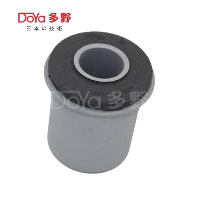 China Toyota Suspension Bush 48635-26010 for sale