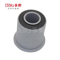 China Toyota Suspension Bush 48635-26010 for sale