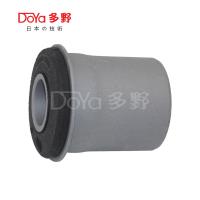 China Toyota Suspension Bush 48635-26010 for sale