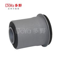China Toyota Suspension Bush 48635-26010 for sale