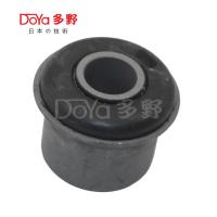 China Toyota Suspension Bush 48632-26010 for sale