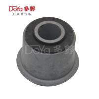 China Toyota Suspension Bush 48632-26010 for sale