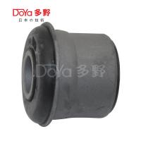 China Toyota Suspension Bush 48632-26010 for sale
