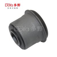 China Toyota Suspension Bush 48632-26010 for sale