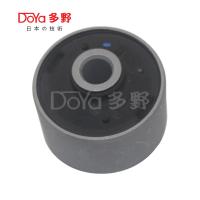 China Suzuki Suspension Bush 46201-65D50 for sale