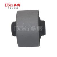 China Suzuki Suspension Bush 46201-65D50 for sale