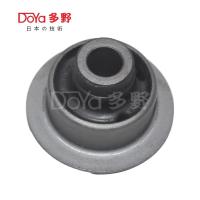 China Toyota Differential Mounting 41651-60010 for sale