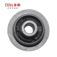 China Toyota Differential Mounting 41651-60010 for sale