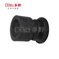 China Toyota body frame bush 52202-0K010 for sale