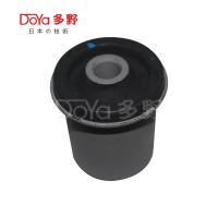 China Suzuki Suspension Bush 45261-65D01 for sale