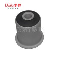 China Suzuki Suspension Bush 45261-65D01 for sale