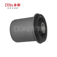 China Suzuki Suspension Bush 45261-65D01 for sale