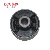 China Suzuki Suspension Bush 45201-78K00 for sale