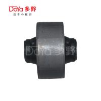 China Suzuki Suspension Bush 45201-78K00 for sale