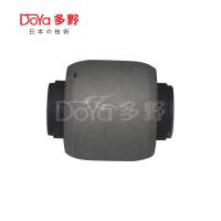 China Toyota Suspension Bush 48725-21011 for sale