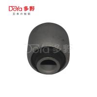 China Toyota Suspension Bush 48725-21011 for sale