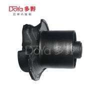 China Toyota Suspension Bush 48725-44051 for sale