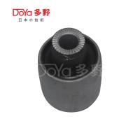China Toyota Suspension Bush 48725-32250 for sale