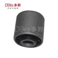 China Toyota Suspension Bush 48725-22150 for sale