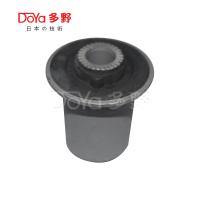 China Toyota Suspension Bush 48725-42050 for sale