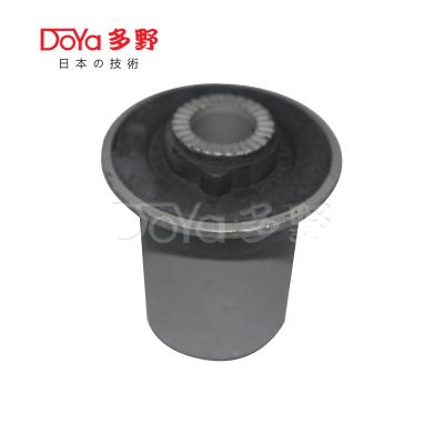 China Toyota Suspension Bush 48725-42050 for sale