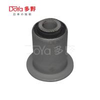 China Toyota Suspension Bush 48725-42050 for sale