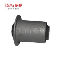 China Toyota Suspension Bush 48725-42050 for sale