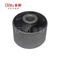 China Toyota Suspension Bush 48725-0R010 for sale