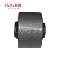 China Toyota Suspension Bush 48725-0R010 for sale