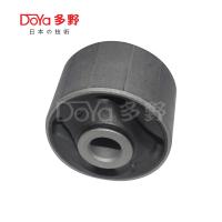 China Toyota Suspension Bush 48725-0R010 for sale