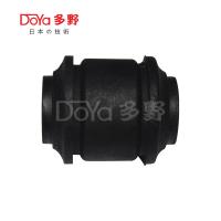 China Toyota Suspension Bush 48706-52010 for sale