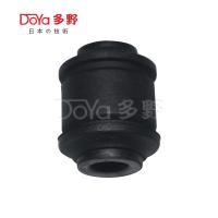 China Toyota Suspension Bush 48706-52010 for sale