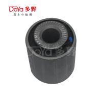 China Toyota Suspension Bush 48706-0K030 for sale