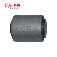 China Toyota Suspension Bush 48706-0K030 for sale