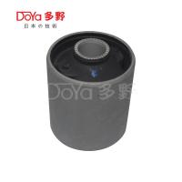 China Toyota Suspension Bush 48704-28010 for sale