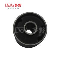 China Toyota Suspension Bush 48704-28010 for sale