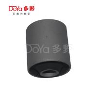 China Toyota Suspension Bush 48702-28080 for sale