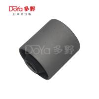 China Toyota Suspension Bush 48702-28080 for sale