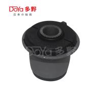 China Toyota Suspension Bush 48702-22380 for sale