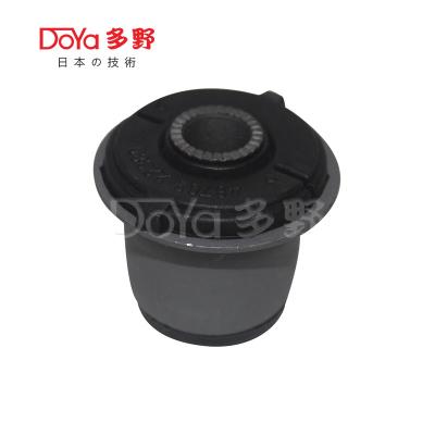 China Toyota Suspension Bush 48702-22380 for sale