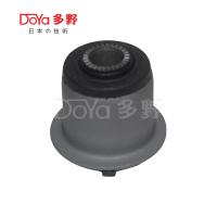 China Toyota Suspension Bush 48702-22380 for sale