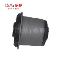 China Toyota Suspension Bush 48702-22380 for sale