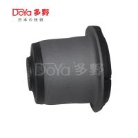 China Toyota Suspension Bush 48702-22380 for sale