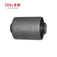 China Toyota Suspension Bush 48702-0K090 for sale