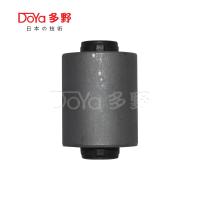 China Toyota Suspension Bush 48702-0K090 for sale