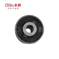 China Toyota Suspension Bush 48702-0K090 for sale